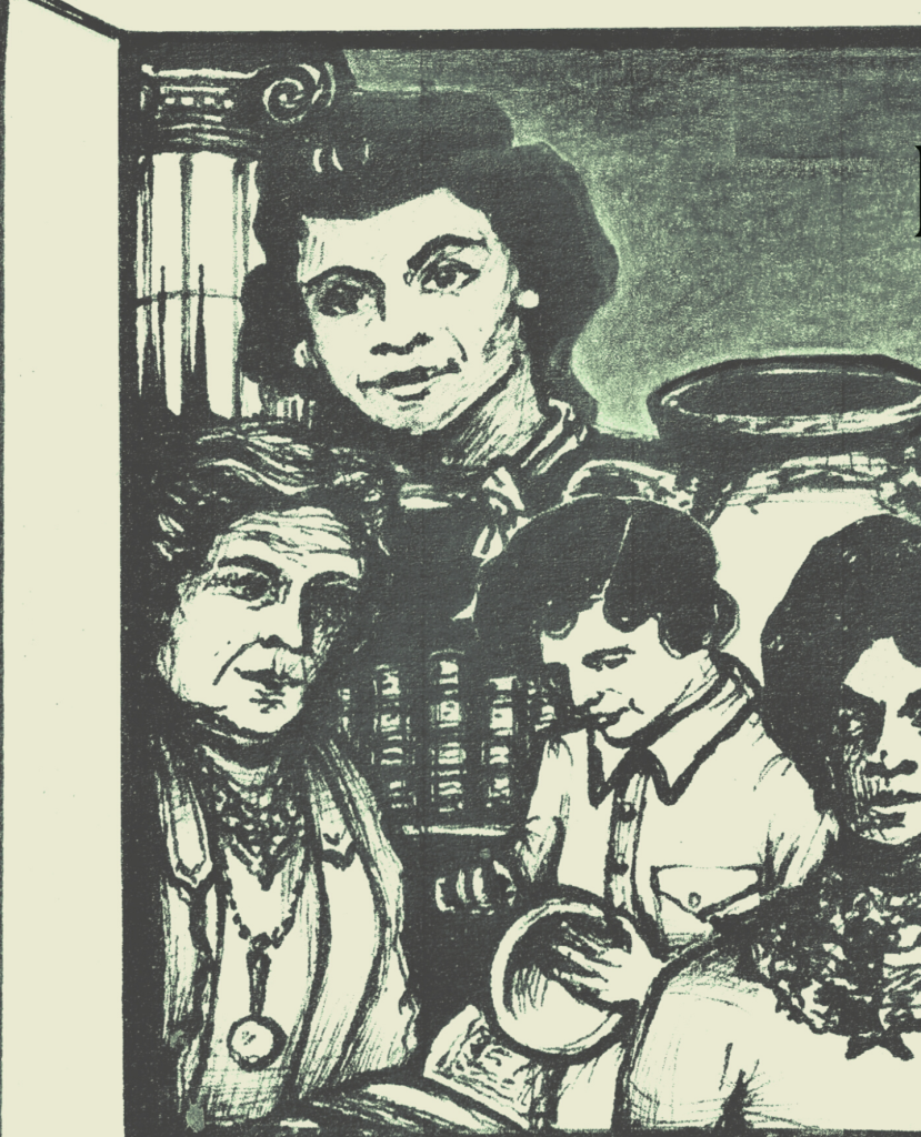 Events Calendar – British School at Athens