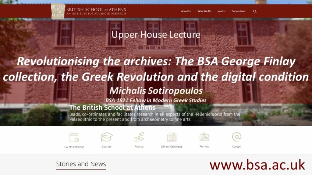 Video Archive – British School at Athens